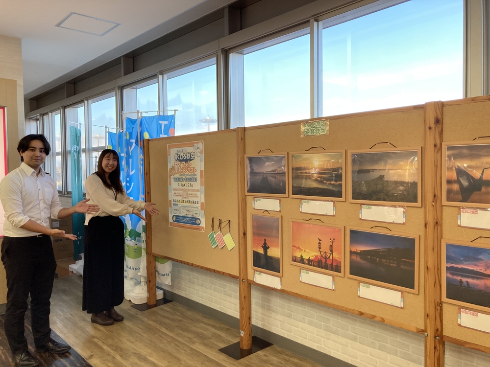 ["Con Stove Con #くしろ秋空 Travel Photo Contest ~Locon Colorful Kushiro no ...